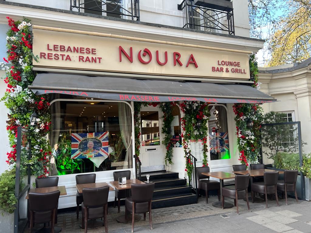 Noura Restaurant